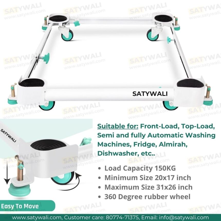 Washing Machine Trolley Stand Compatible with Front Load and Top Load ...